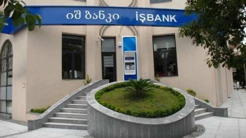 Black Sea Trade and Development Bank (BSTDB) provided a loan to JSC ...