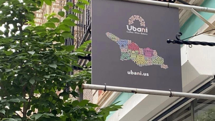 Café UBANI - რას სთავაზობს მანჰეტენზე გახსნილი ქართული კაფე მომხმარებელს