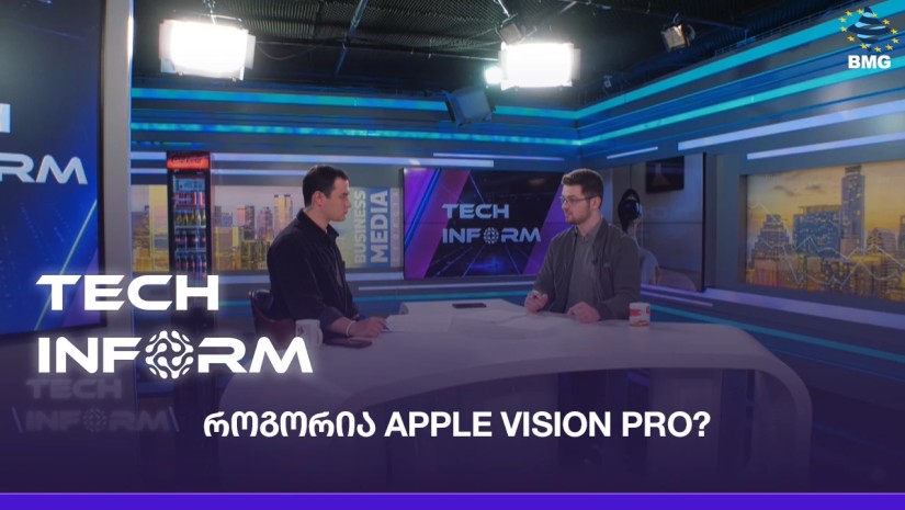 #TECHINFORM - როგორია Apple Vision Pro?