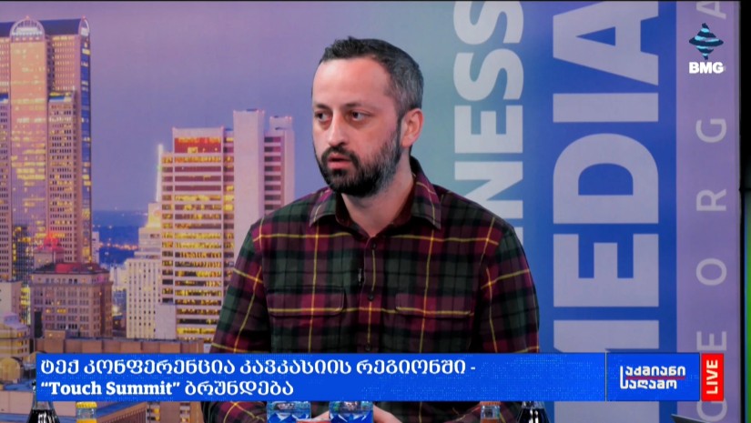 ტექ კონფერენცია კავკასიის რეგიონში - Touch Summit ბრუნდება;
