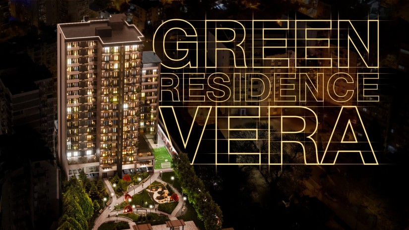 Green Residence Vera- ახალი ელიტარული საცხოვრებელი კომპლექსი ვერაზე