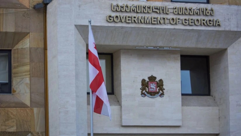 Over 38,700 GEL in Bonuses Awarded to 9 Employees of the Grant ...