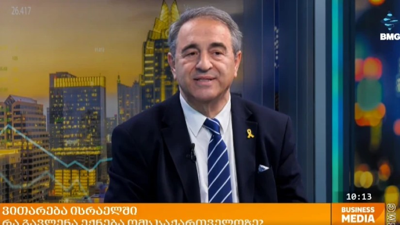 “I Believe a Golden Age Will Begin in the Region” – Itsik Moshe on the ...