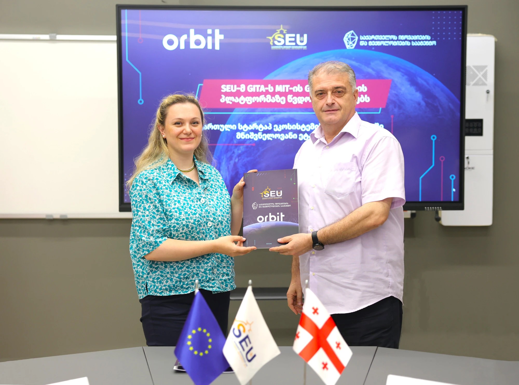 ქართული სტარტაპ ეკოსისტემისთვის მნიშვნელოვანი ეტაპი იწყება - SEU-მ GITA-ს MIT-ის GenAI ORBIT ...