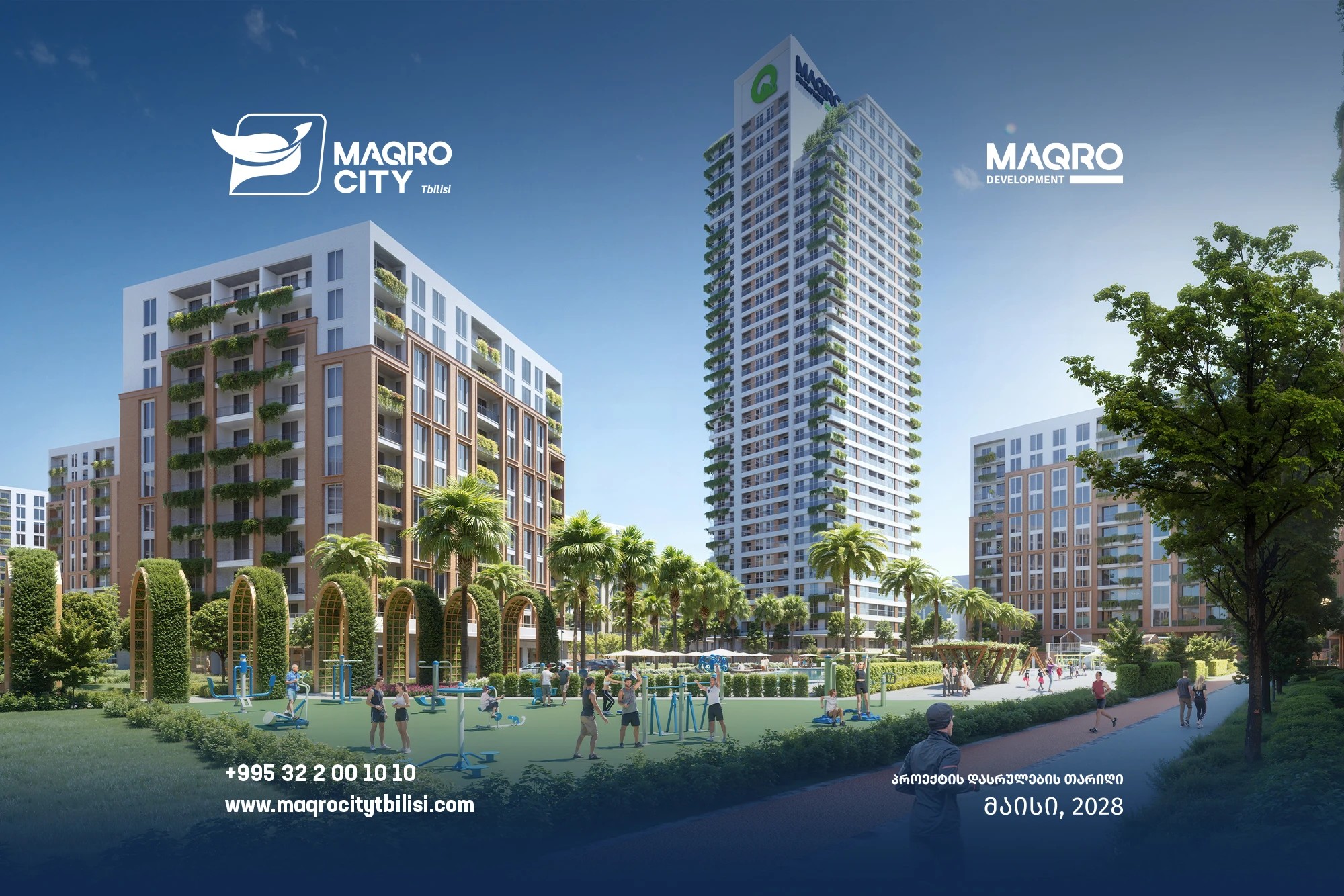 Modern Solutions and a New Standard: How MAQRO CITY TBILISI Became a ...