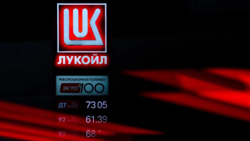 Lukoil-ის საერთაშორისო აქტივების შესყიდვით საუდის არაბული Midad Energy ...