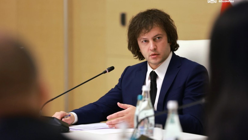 Georgia’s GDP to Exceed GEL 100 BLN This Year, Per Capita GDP to ...