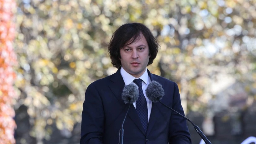 BSSC facilitates Georgia to utilise its energy resources, welcomes EC's ...