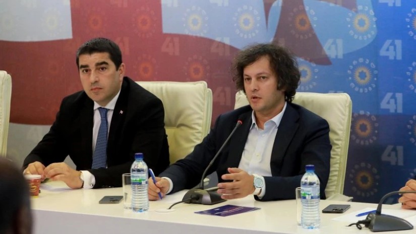 Parliament to Form Special Commission on Food Prices at Spring Session ...