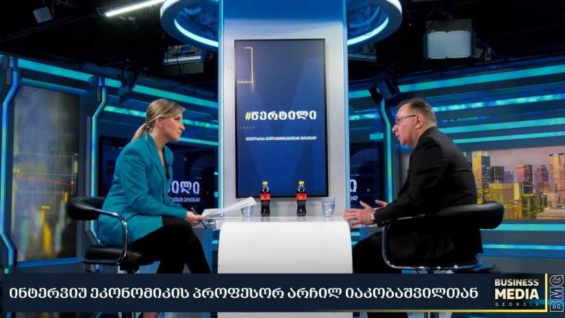 GEL Might Strengthen to 2.5 USD in 1H of the Year – Forecast