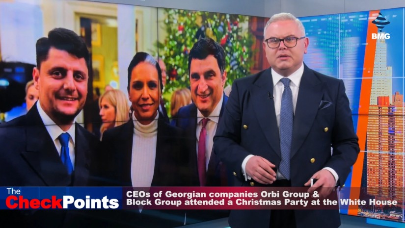 CEOs of Georgian companies Orbi Group & Block Group attended a ...