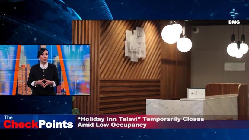 Weekly Business News & Outlook