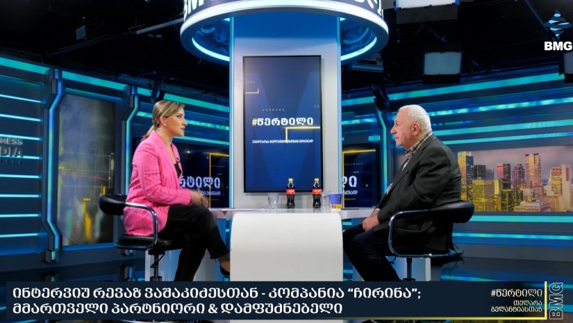 All Producers Spoke About Problems - How Could Food Prices Decrease ...