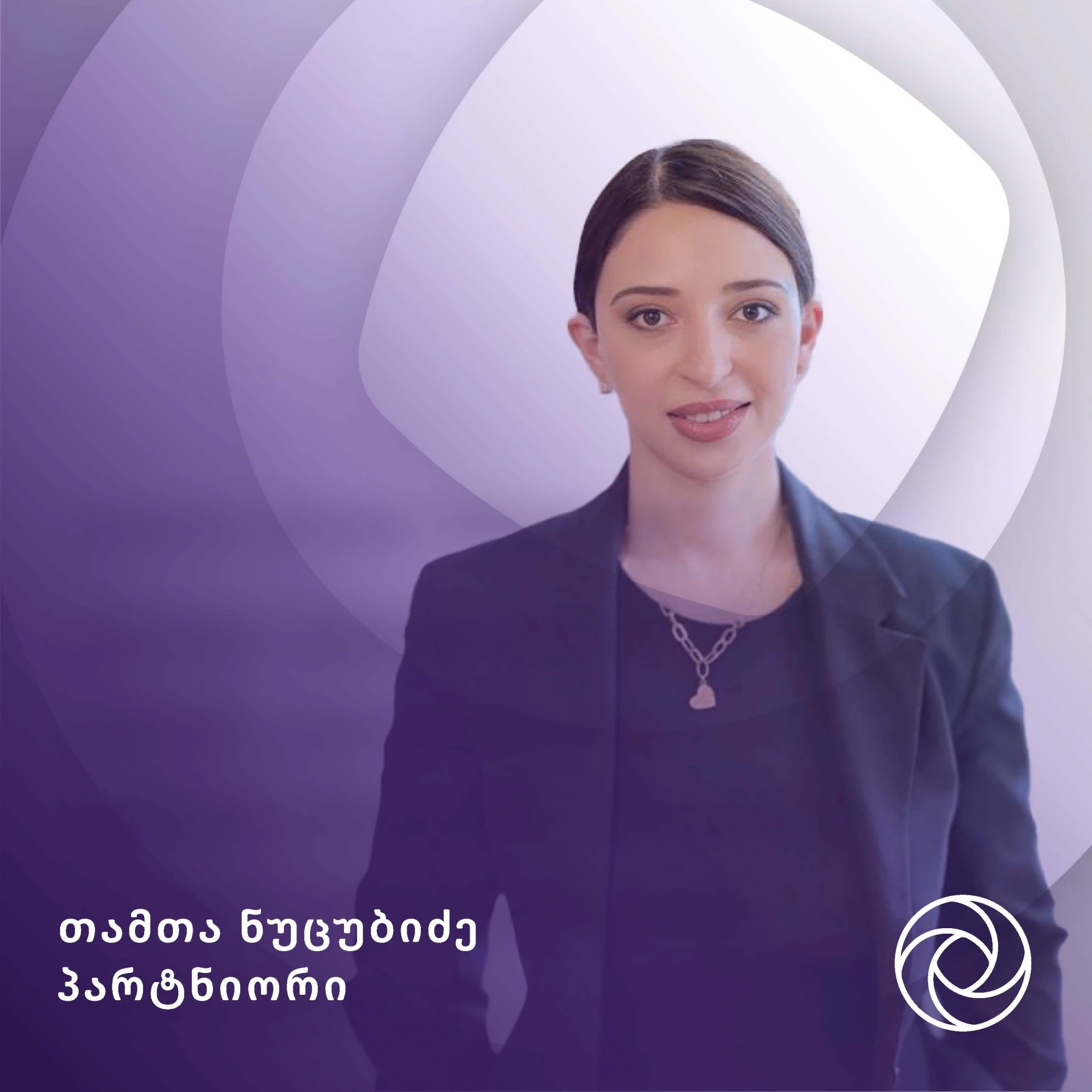 Grant Thornton Georgia welcomes the appointment of Tamta Nutsubidze as ...